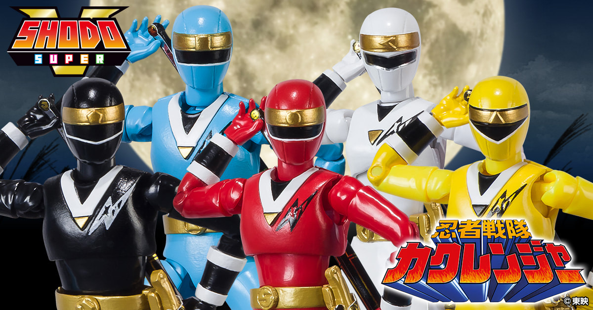 Bandai anuncia nova linha de bonecos de Ninja Sentai Kakuranger