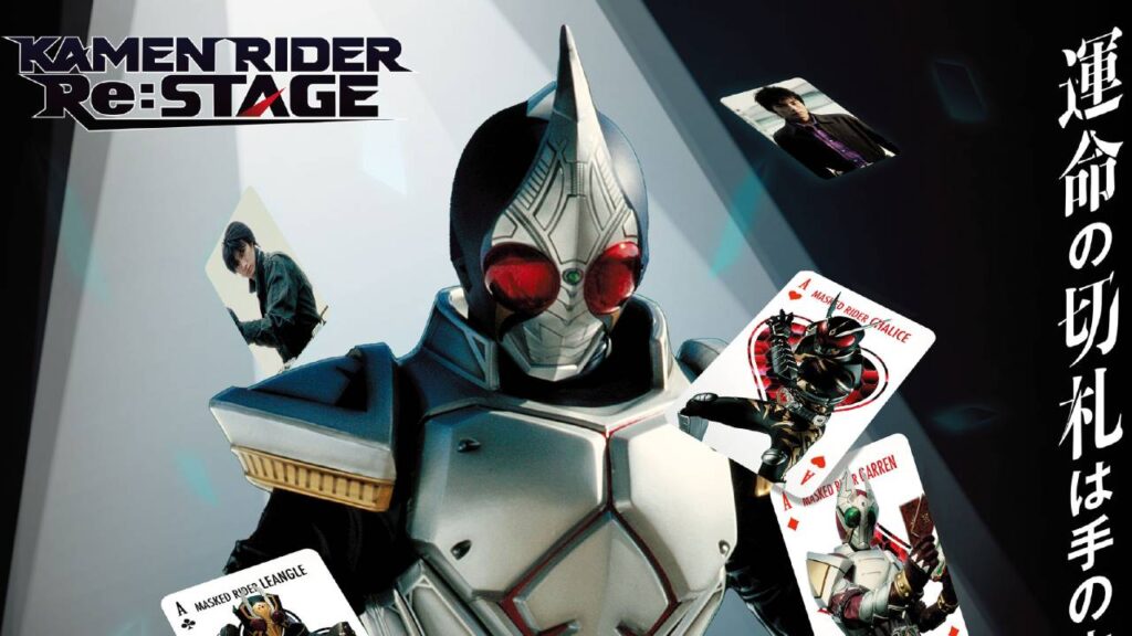 Visual e história de Kamen Rider Gotchard são revelados