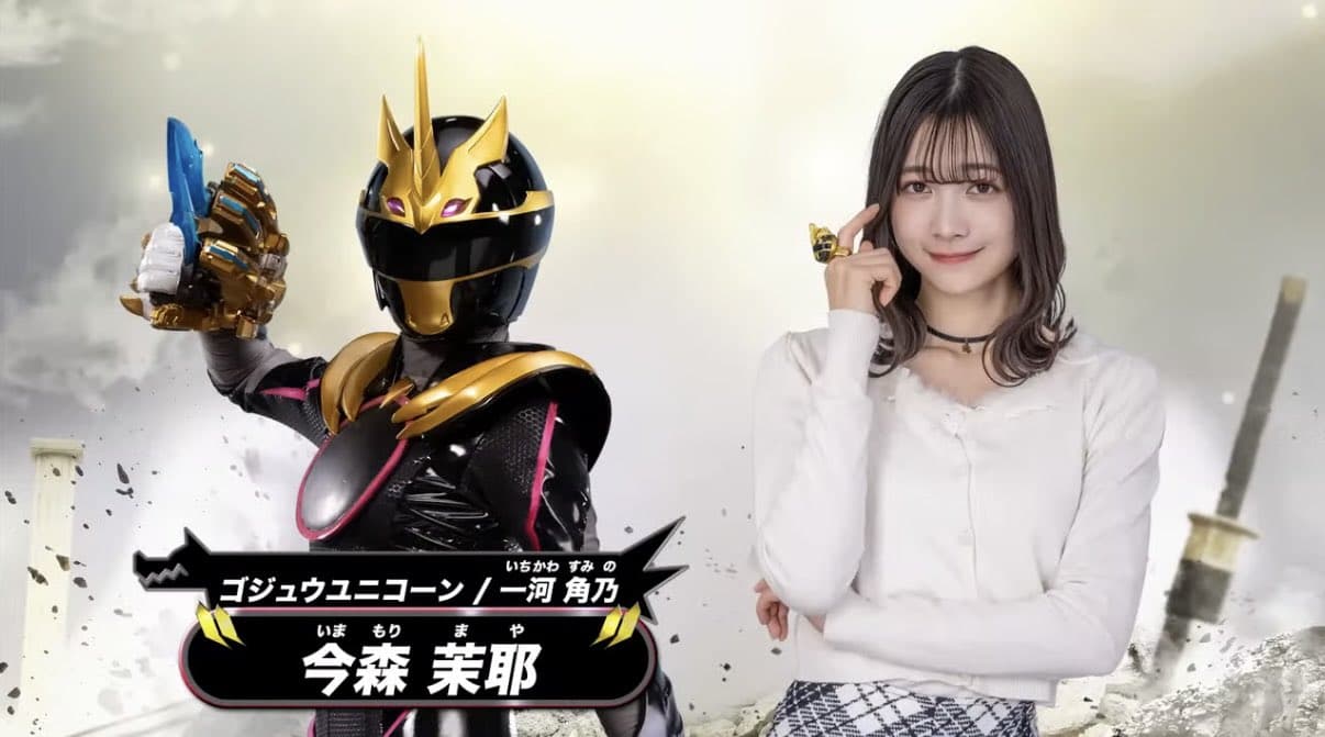 Coletiva da Toei destaca trama, elenco e trilha de Gozyuger