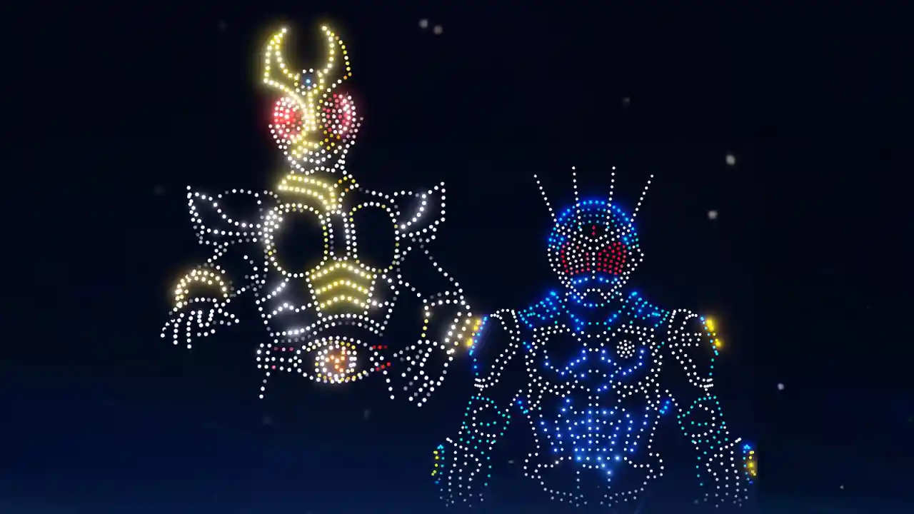 Kamen Rider Agito ganha show de drones em Tóquio